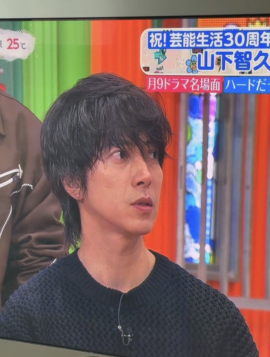かげし (@KAGESHI_HAGESHI) / Posts / X
