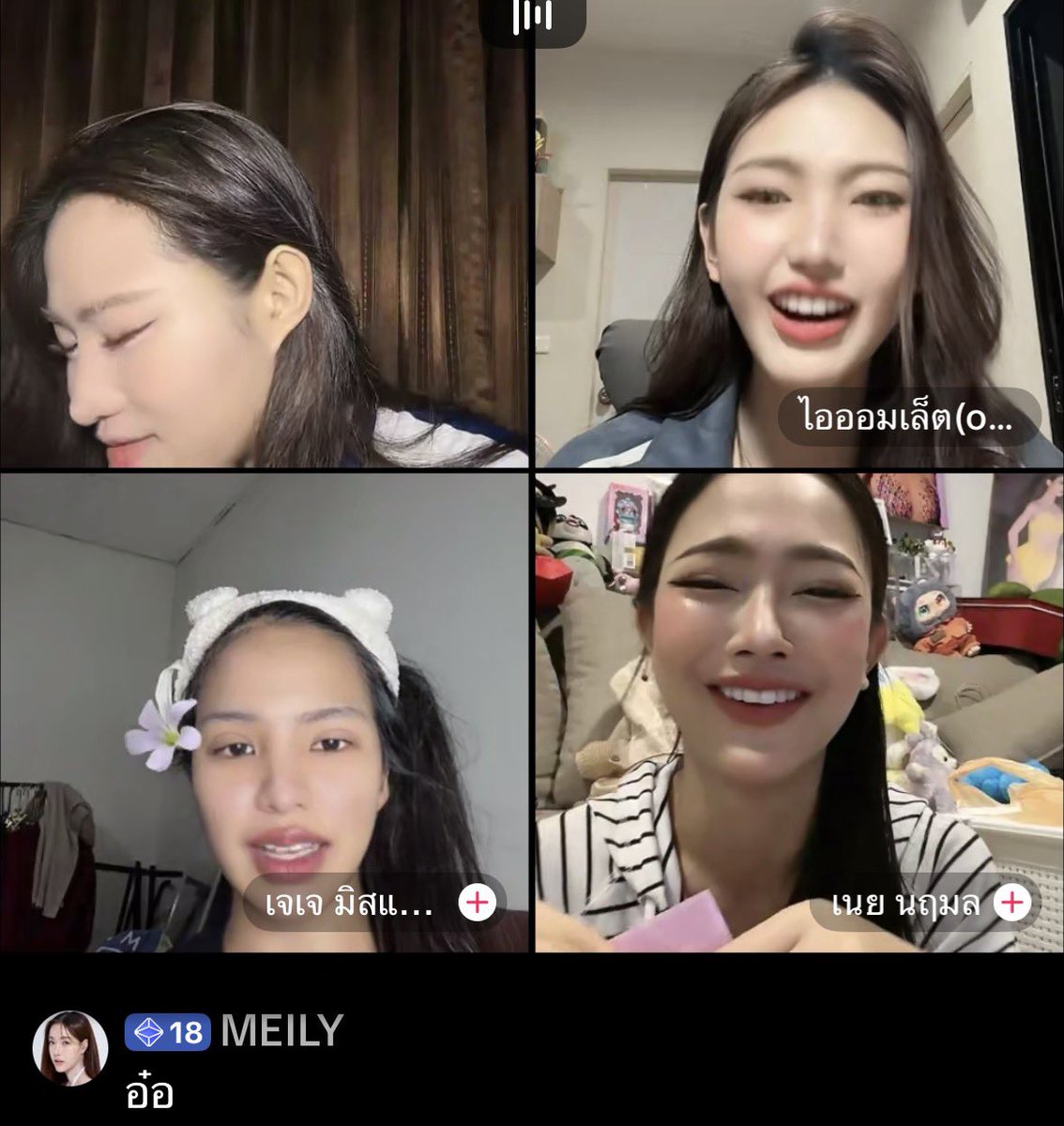 [150526] Live Recap from PP, Omelet, JJ, and Noey JJ : I noticed ...