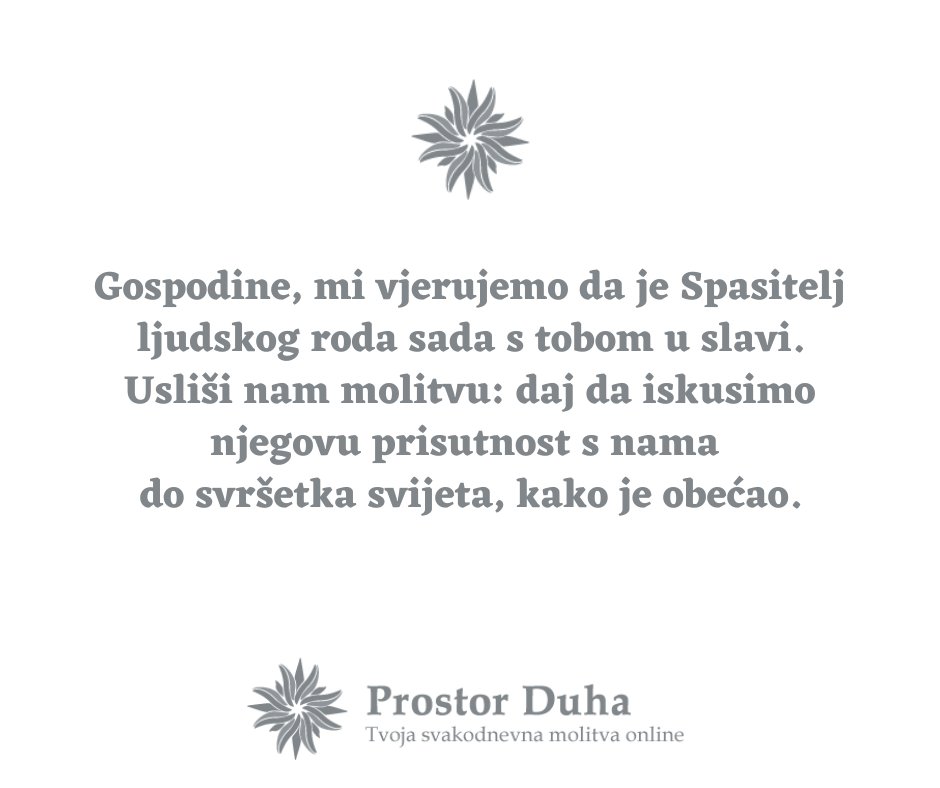 Prostor Duha (@ProstorDuha) / Posts / X