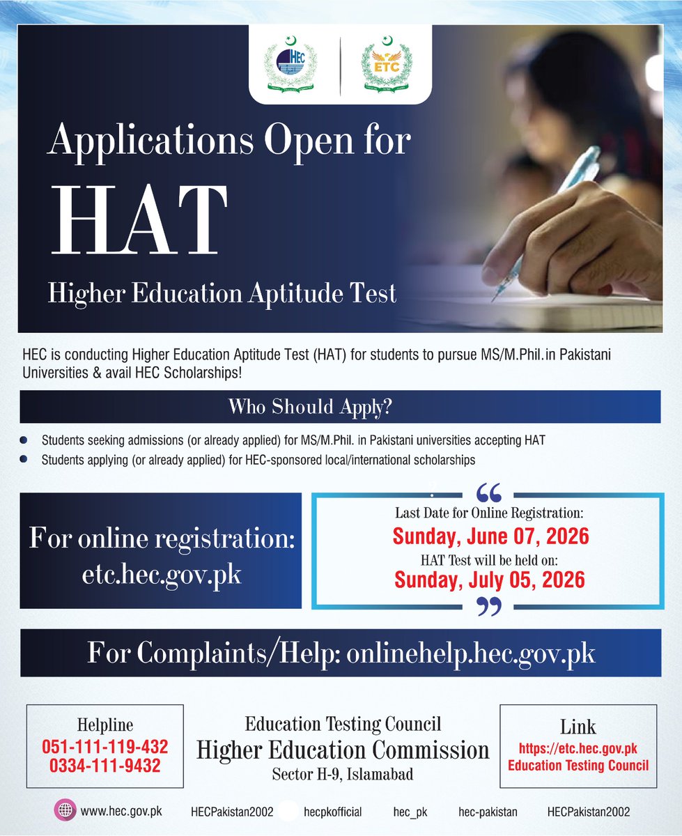 HEC Pakistan (@hecpkofficial) / Posts / X
