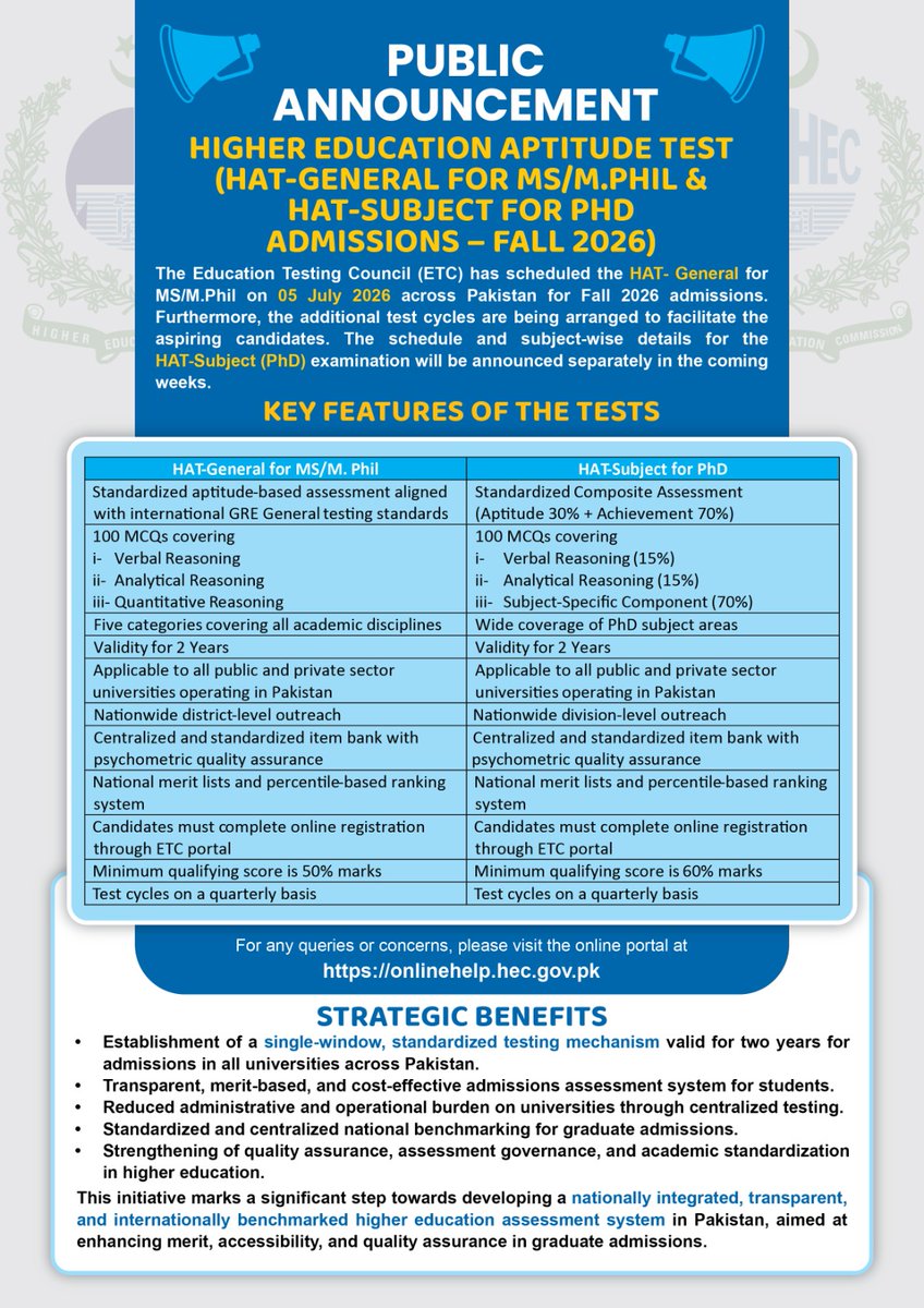 HEC Pakistan (@hecpkofficial) / Posts / X