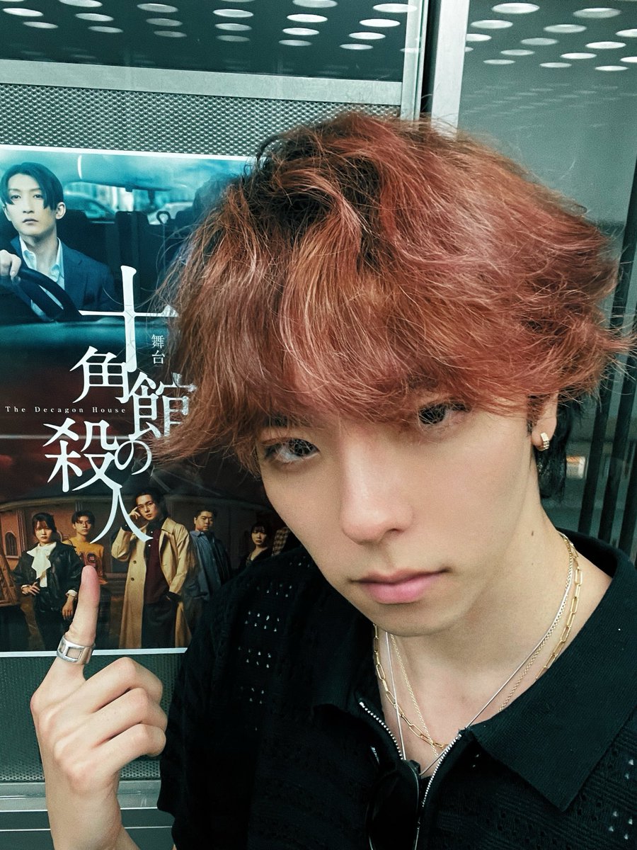 Su-minG🔥 (@GAI_Su_minG) / Posts / X