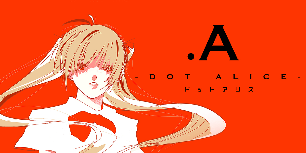 MANGA Plus by SHUEISHA (@mangaplus_o) / Posts / X