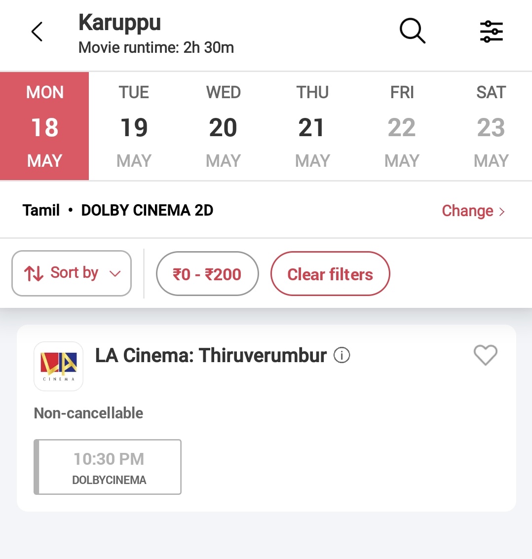 Trichy Films (@TrichyFilms) / Posts / X