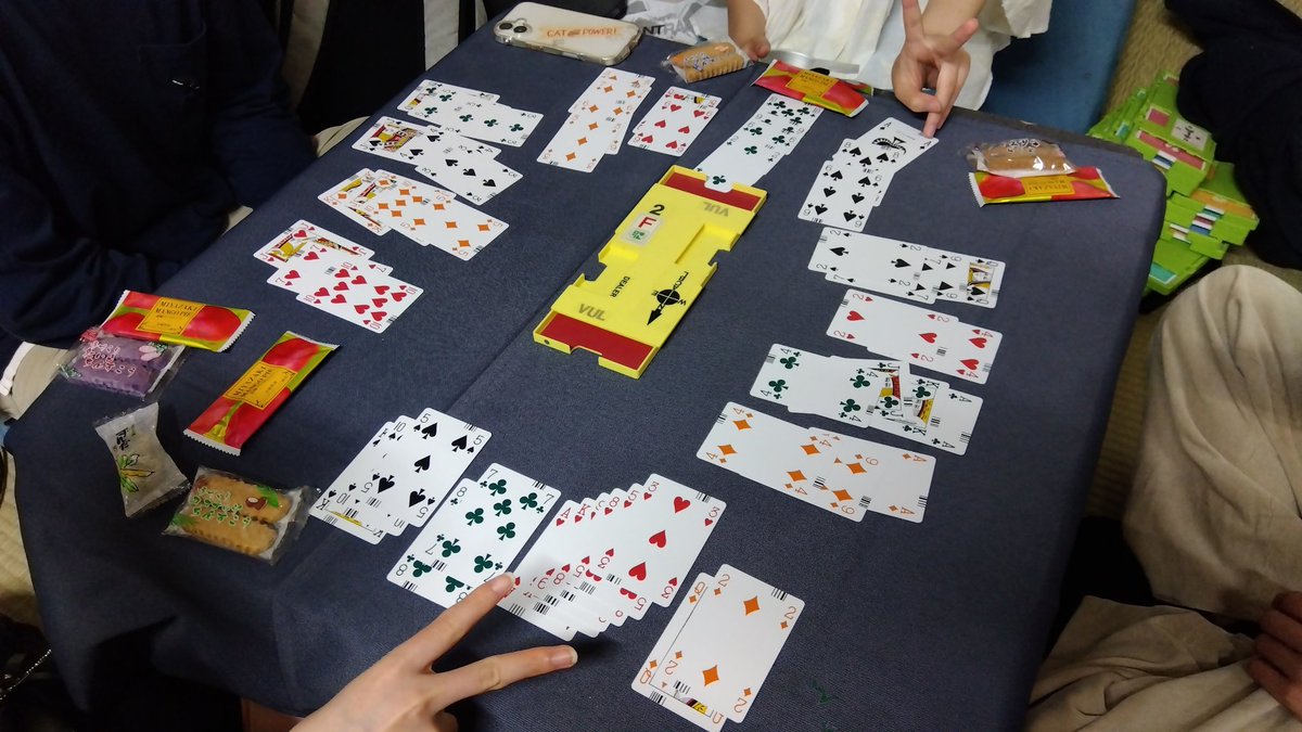 WA9 (@WA9_SO0) / Posts / X
