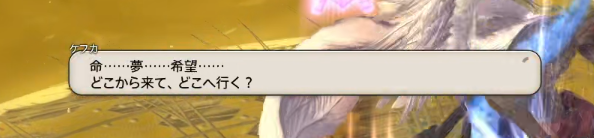 める (@Meru_k_DRG) on X
