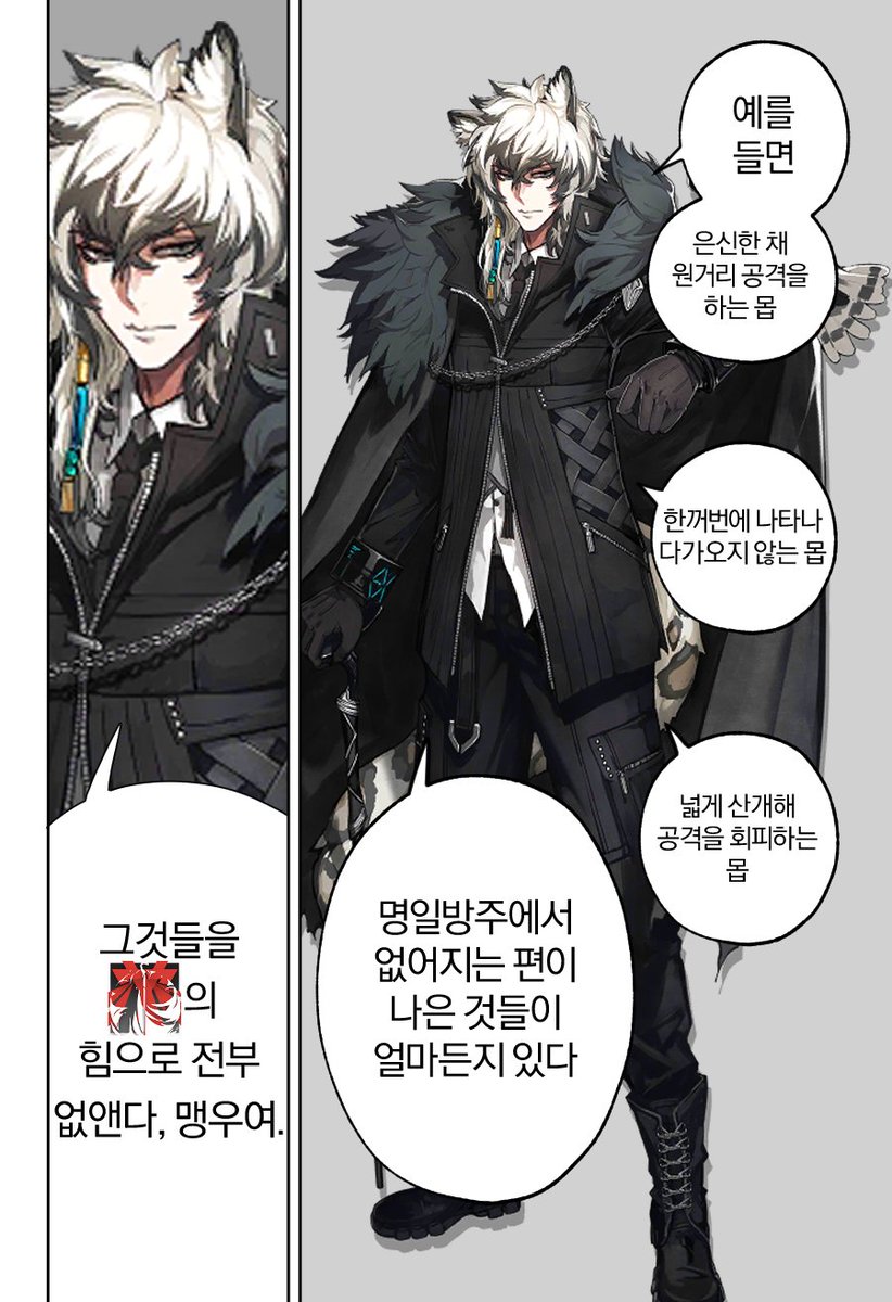 르하 3호점 (@rha_the_azem) on X