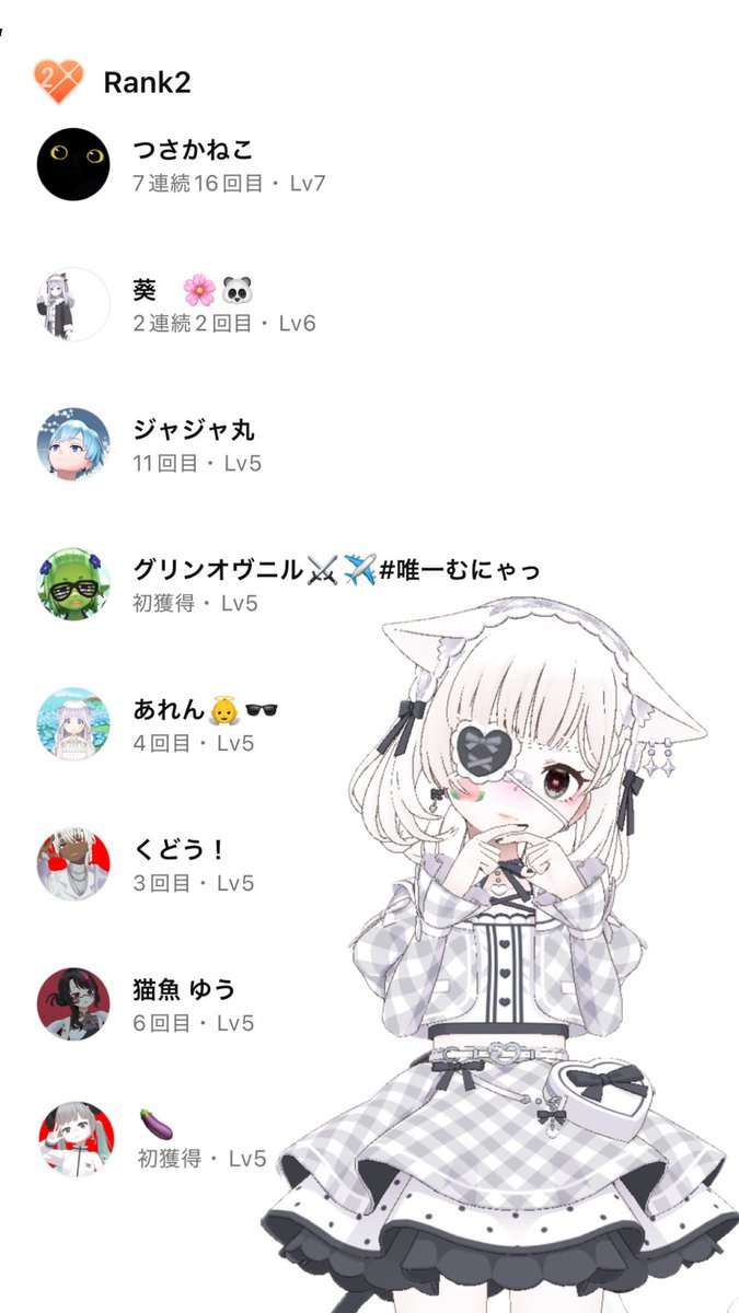 5月のサポーターのみなさん！🌸 54名！たくさんたくさんありがとう〜😭 (編集作業おそくなってｺﾞﾒﾝｯ) 6月は、梅雨と暑さに負けず 楽しく ...