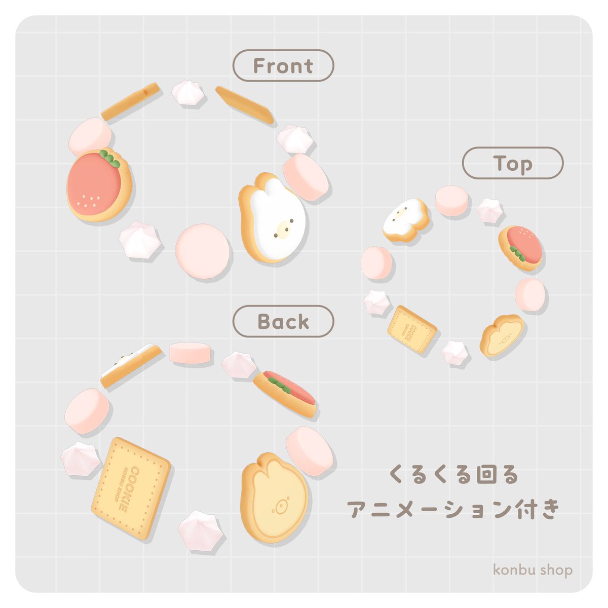 たくさんのご反応ありがとうございます… カラバリはクッキー缶と同じく5カラーご用意いたしました！ プレゼント企画も予定してますので、ぜひご参加 ...