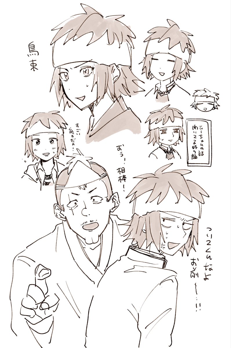Rさん (@Ri_nq3) / Posts / X