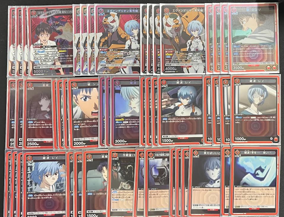 ️ユニオンアリーナ 販売情報 ️ 本日より販売するデッキのご案内です 悪魔の城￥19800 疑似シン化￥11800 レノ＆ミナ￥4980 ...