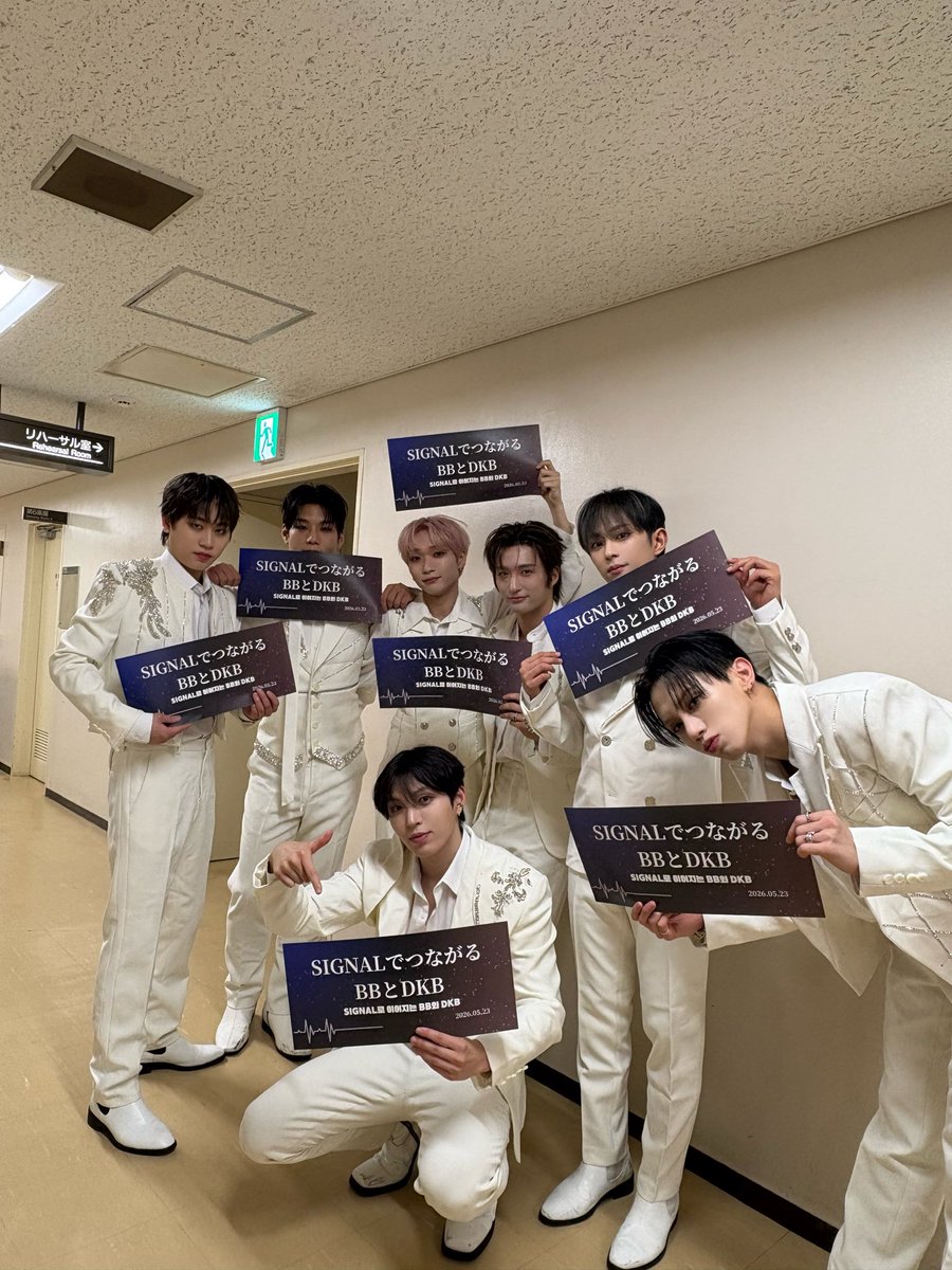 DKB JAPAN OFFICIAL (@DKB_japan) / Posts / X