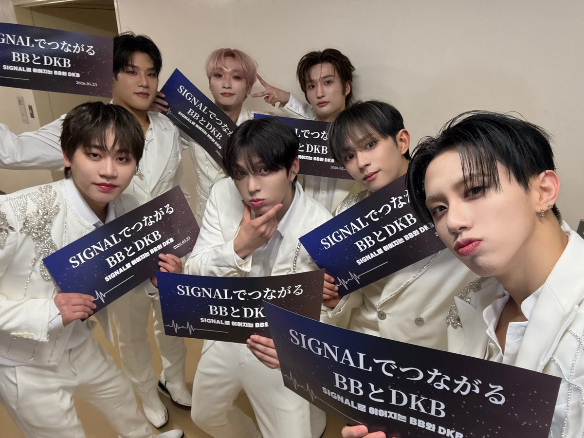 DKB JAPAN OFFICIAL (@DKB_japan) / Posts / X