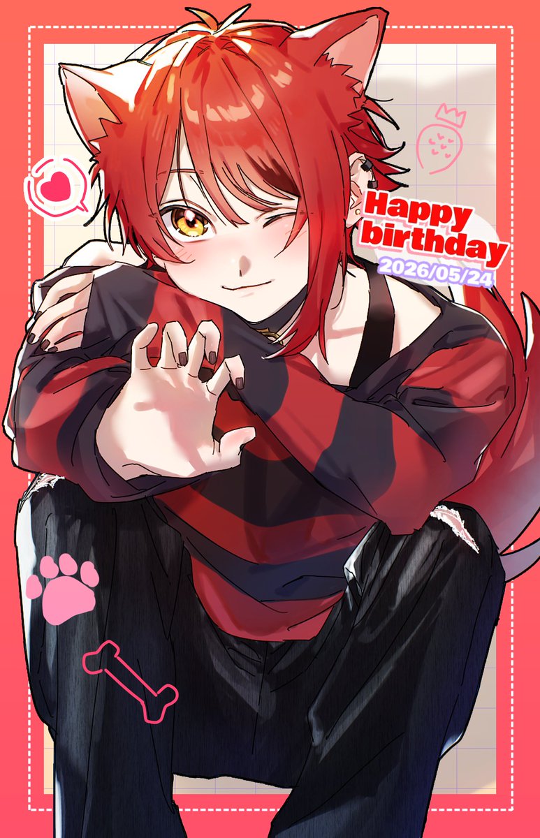 莉犬くんお誕生日おめでとう〜！！ 今年もお祝いさせてくれてありがとう！ あなたの幸せを心から願ってます これからもずっと大好きー！！ #莉犬 ...