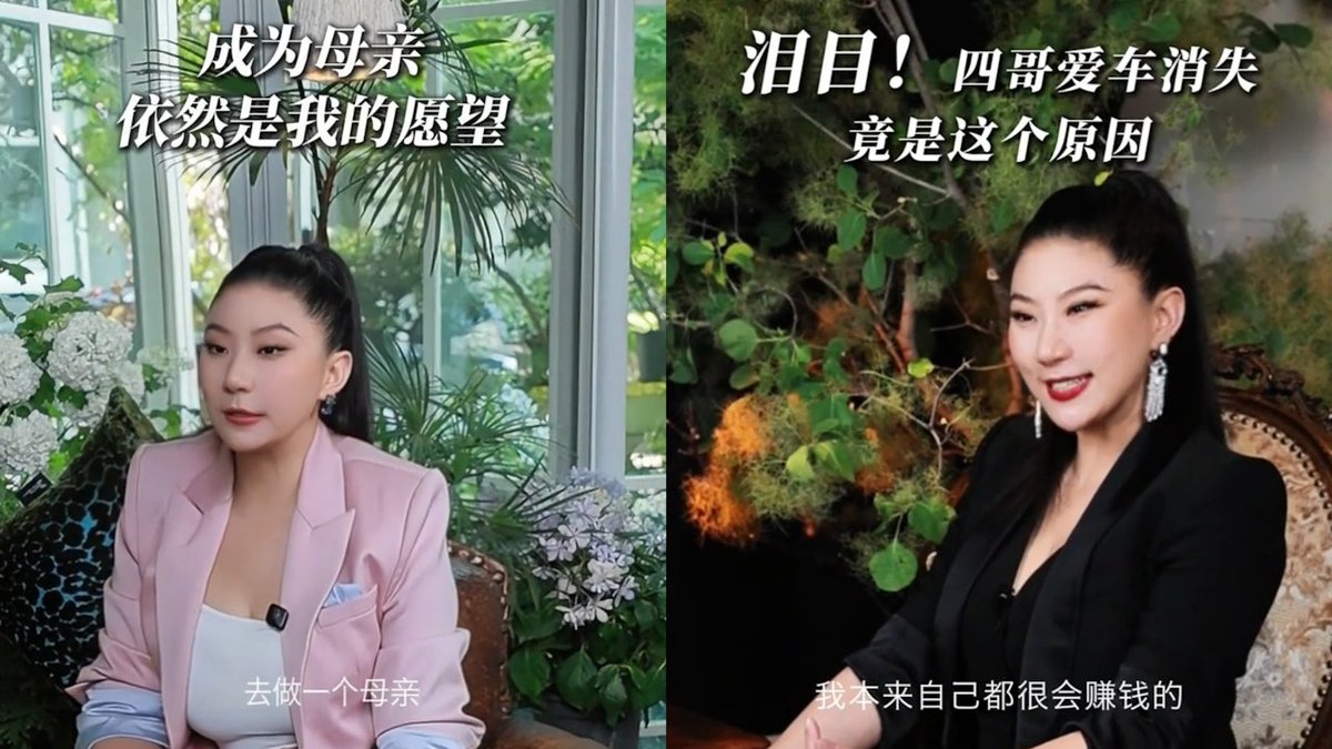 89岁的谢贤过去与小49岁的上海女友Coco的“爷孙恋”轰动全城，虽然二人已经分开多时，但二人关系至今仍引起不少的讨论。最近Coco在社交平台 ...