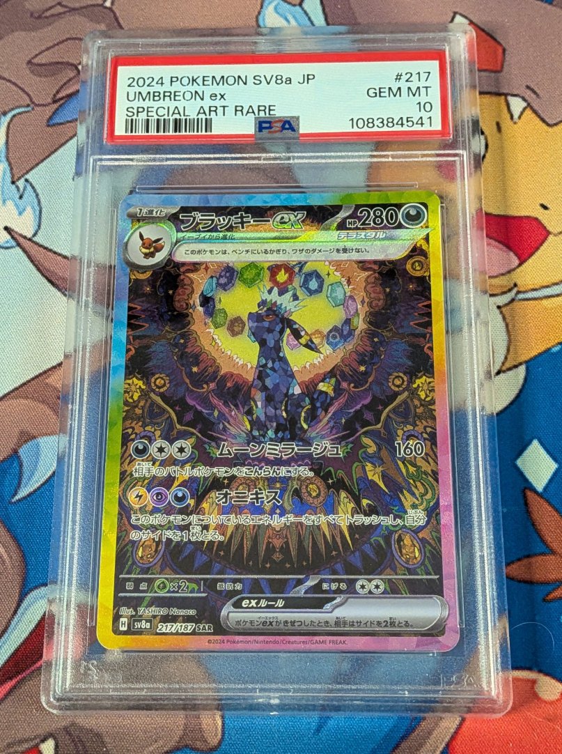 @NewAgeCardKings Owl - $850 Raikou - $1325 Umby - $800 Gardevoir - $225 ...