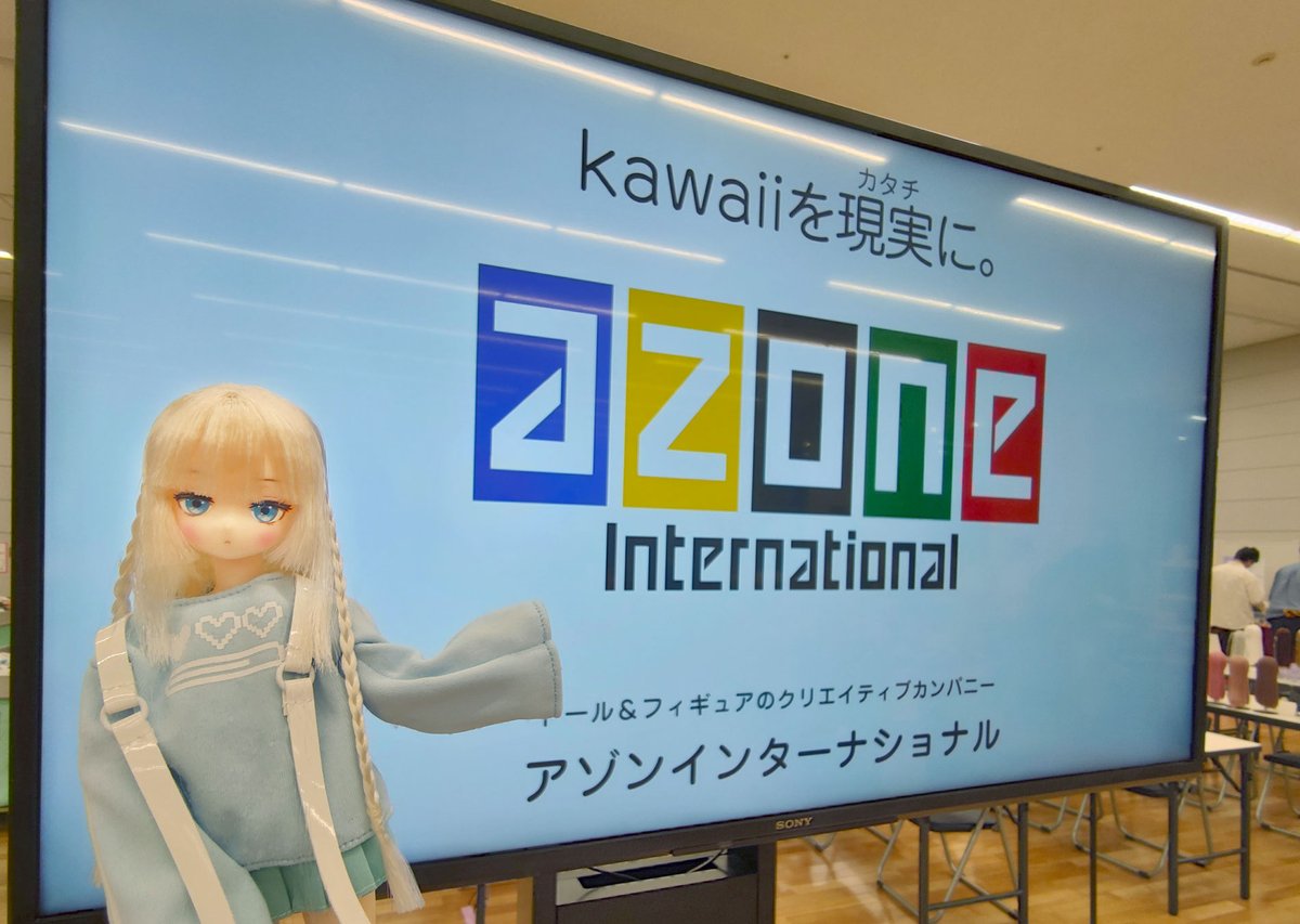 📢 ドールショウ78 夏 開幕🎉 \ おはようございます！ 本日、5月24日(日)は 東京都立産業貿易センター浜松町館「ドールショウ78夏 ...