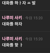 님이짱이에요 (@S2mudkipS2) on X