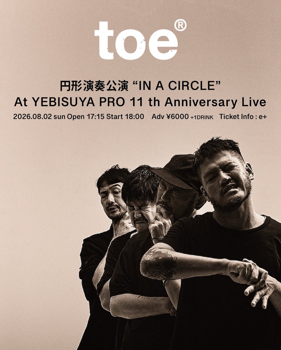 toe (@toe_jp_official) / Posts / X