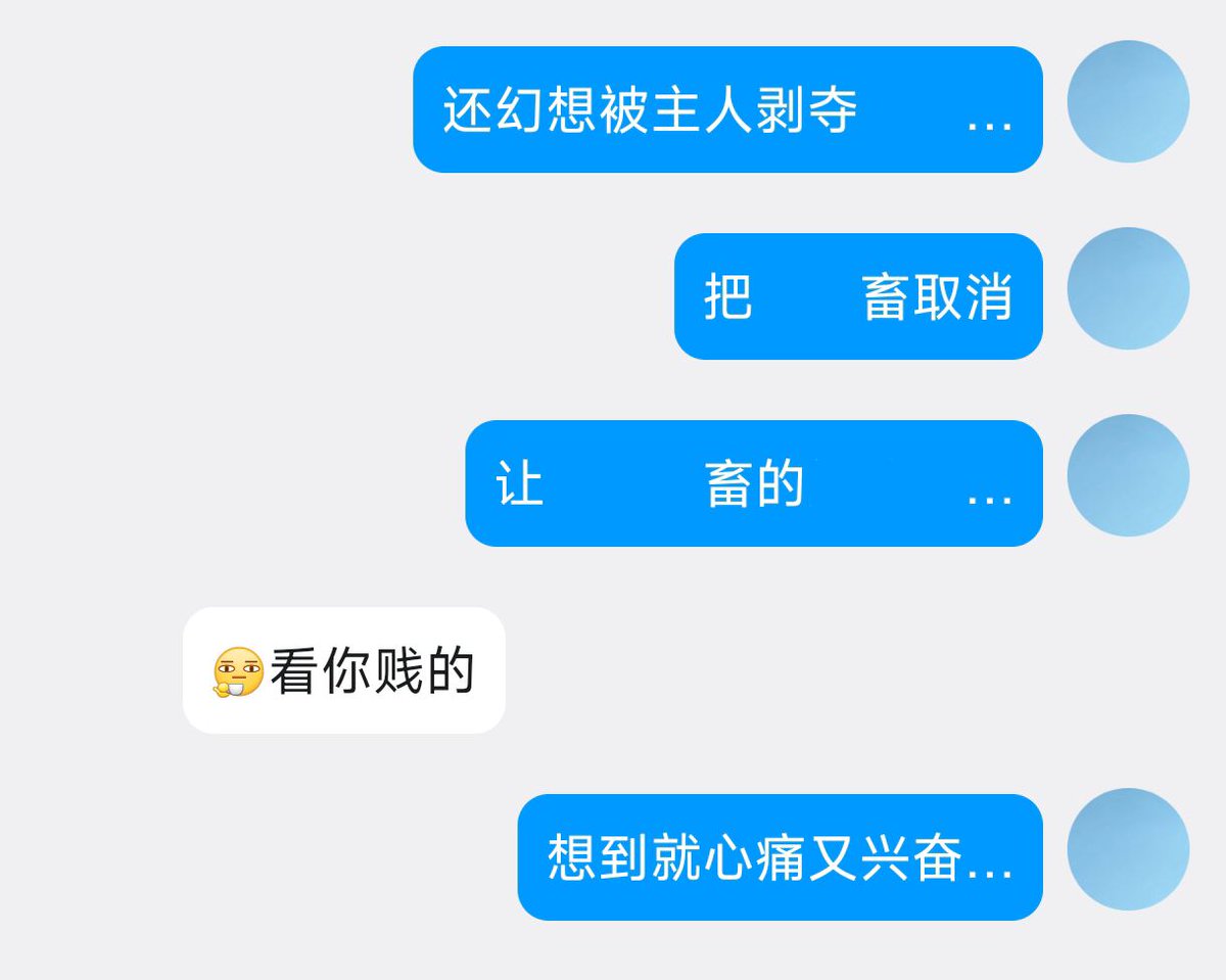 D_shadow (@Dshadow12172167) / Posts / X