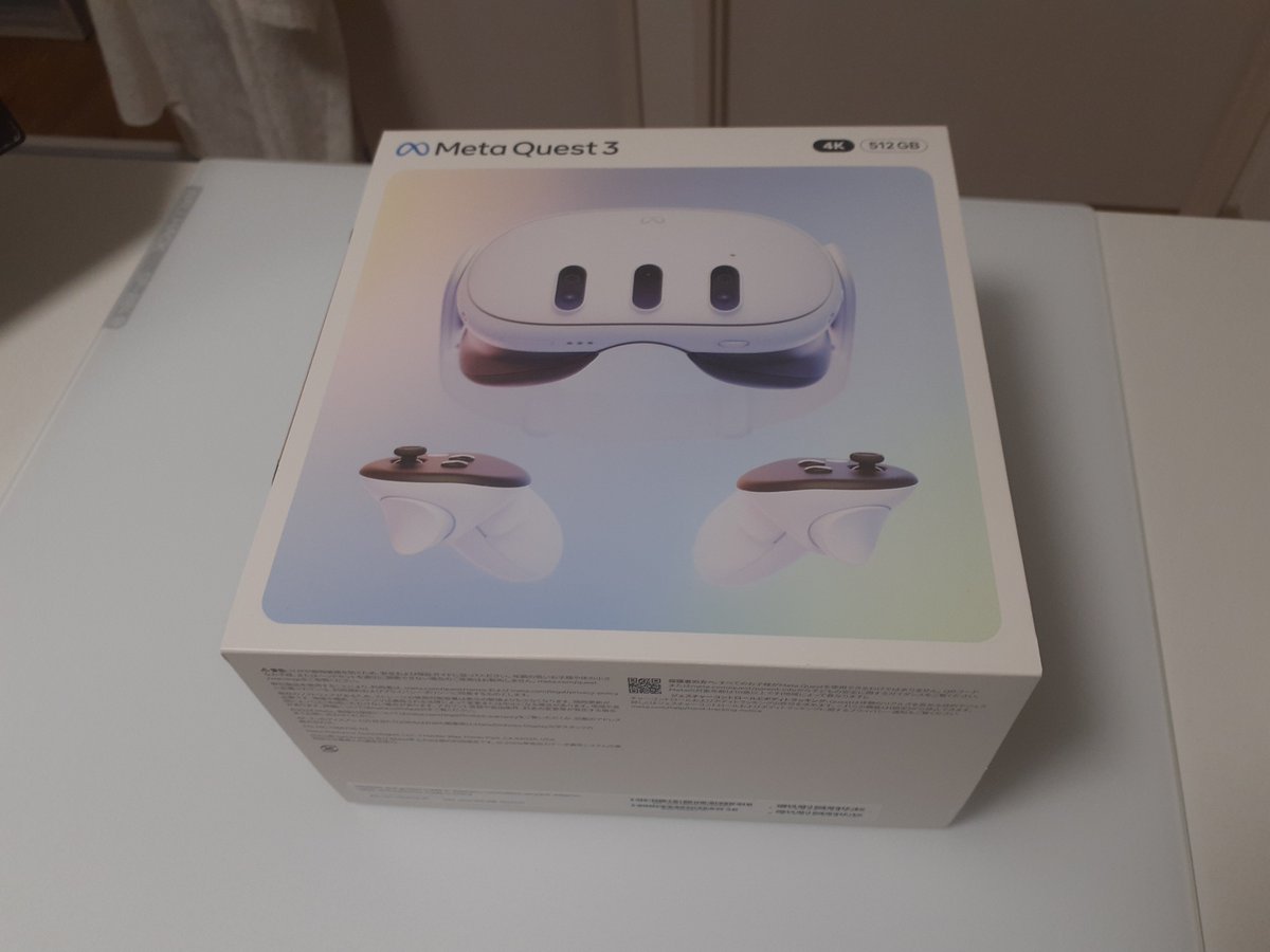今更だけど、買いました https://t.co/zKXgvVRnGH