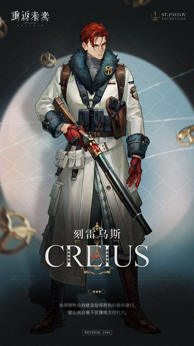 八咫烏 Merui (@yatagarasu_meru) / Posts and Replies / X