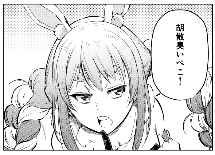 加藤勇気/katou yuuki (@yuuki999) on X