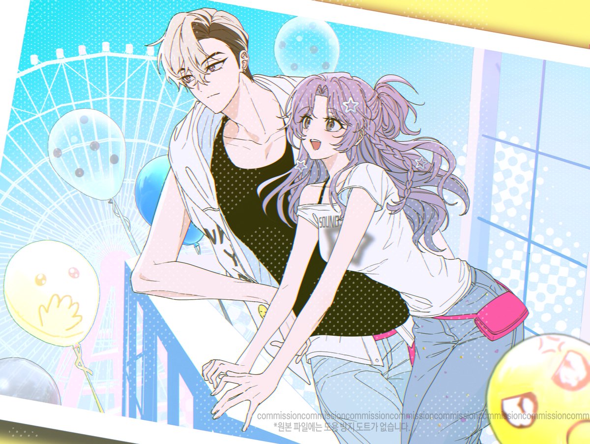 밤샘½ Kaedeloveme Posts X 4537