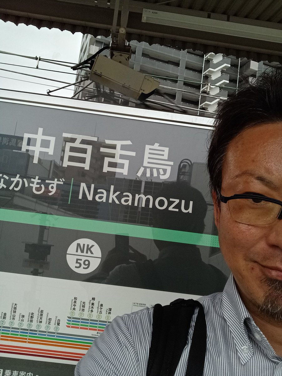 元製薬MRの経営コンサル 諸岡徹郎@中小企業診断士 (@Morooka_Exsul) / Posts / X
