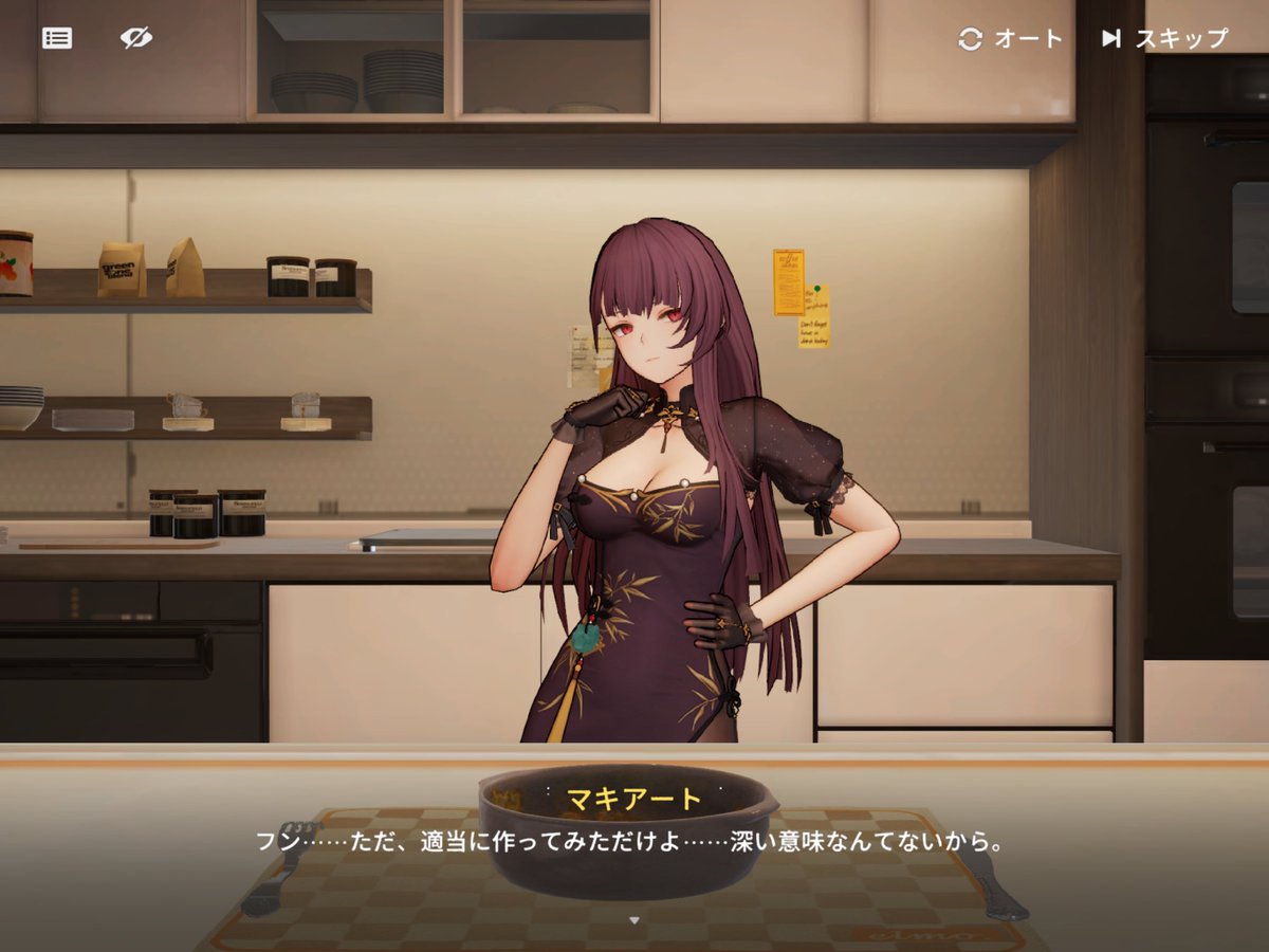 名無師@Skeb募集中 (@nanasi_RPG) on X
