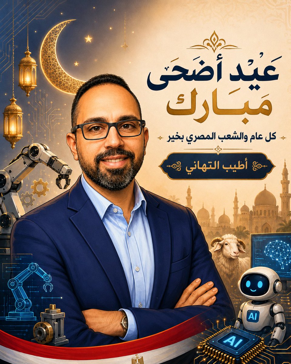 Waleed El-Badry 🇪🇬 (@wbadry) / Posts / X