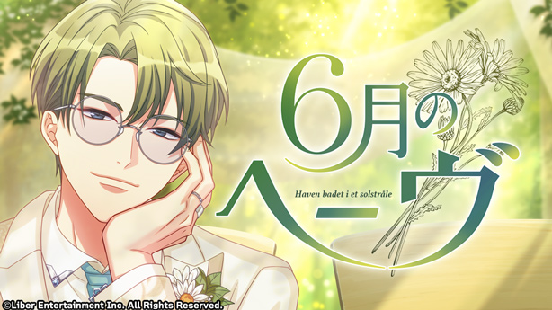 【公式】A3!（エースリー） (@mankai_company) / Posts / X