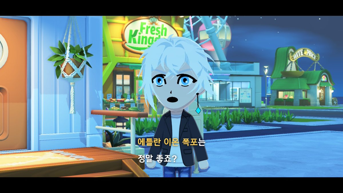 𝕐𝔸𝕄𝕊𝕆𝕃 (@Oc_junmoon_jam) on X