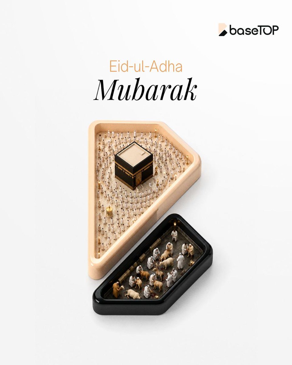 EID MUBARAK