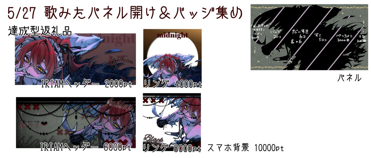 電波みぃむ📡⚡️ (@DENPA_MEME_) on X