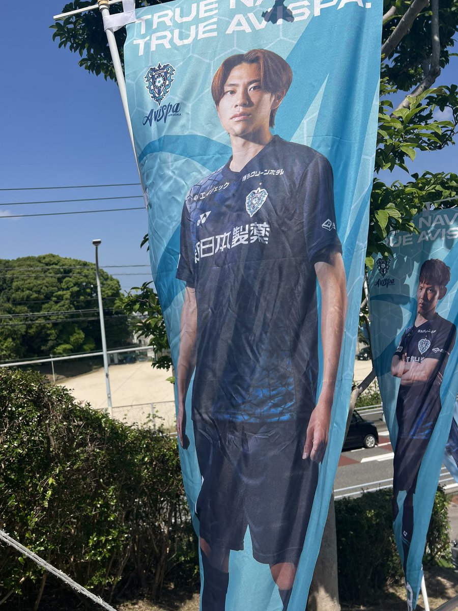 最近は試合前に楽しんだり、相手チームの選手にキャッキャしたりするといろいろ差し障りwwがあったりするのでw ‍ 数日経ったし何より勝ったのでw ...