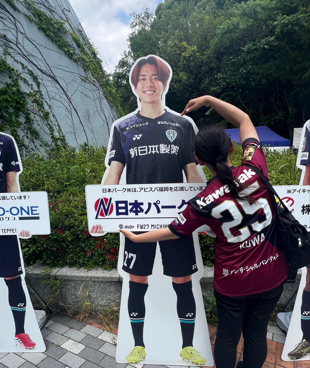 最近は試合前に楽しんだり、相手チームの選手にキャッキャしたりするといろいろ差し障りwwがあったりするのでw ‍ 数日経ったし何より勝ったのでw ...