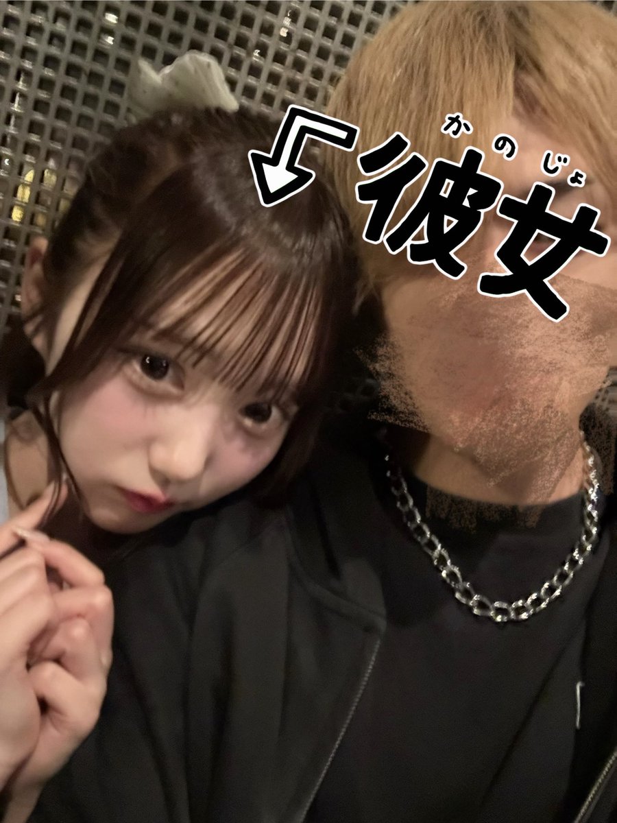 だいすきでたいせつ♡♡ #らっこのお世話係