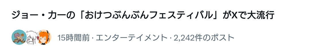 くれなず (@siro_hevi) on X