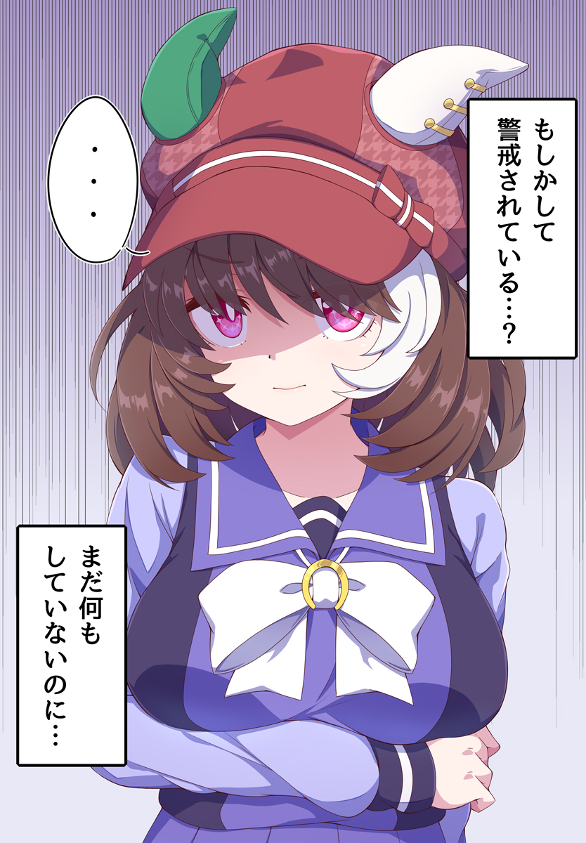 RT @hiro_akaribon: マルシュちゅわ～ん きゃわいいねぇ～～～～
