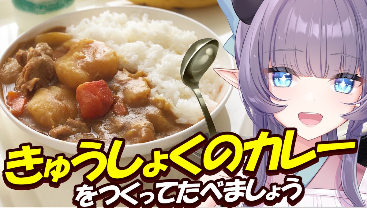 淡～～～～い！！！！