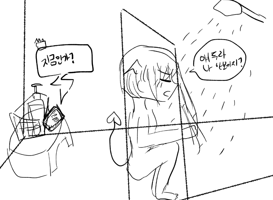 🍈 키미도리_메로 😈🍭 6월 11일 저녁 8시 신의상 공개~! (@mero_kimidori) on X