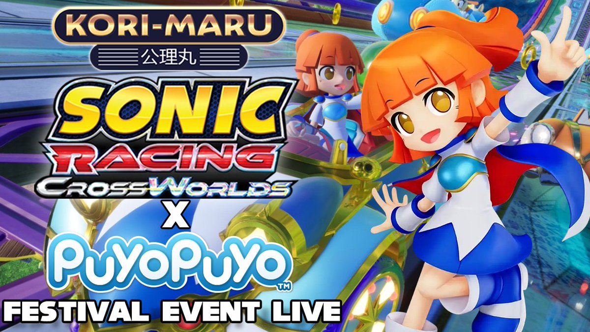 Puyo Puyo Festival Launches In Sonic Racing Crossworlds