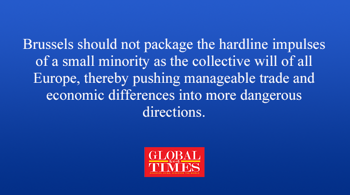 Global Times (@globaltimesnews) / Posts / X