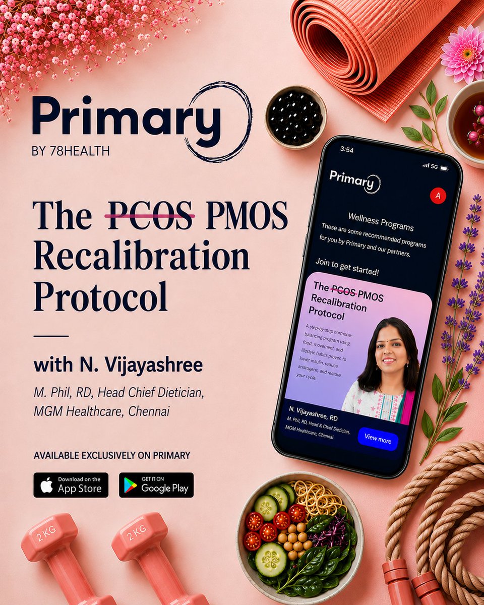 𝗡𝗼𝘄 𝗮𝘃𝗮𝗶𝗹𝗮𝗯𝗹𝗲 𝗲𝘅𝗰𝗹𝘂𝘀𝗶𝘃𝗲𝗹𝘆 𝗼𝗻 𝗣𝗿𝗶𝗺𝗮𝗿𝘆: 𝗧𝗵𝗲 𝗣𝗠𝗢𝗦 𝗥𝗲𝗰𝗮𝗹𝗶𝗯𝗿𝗮𝘁𝗶𝗼𝗻 𝗣𝗿𝗼𝘁𝗼𝗰𝗼𝗹 ...