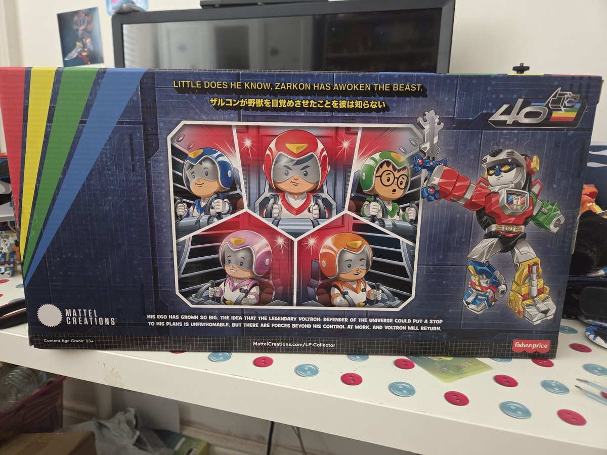 DREAM ITEM FINALLY IN MY VOLTRON COLLECTION!!! 😭😭😭