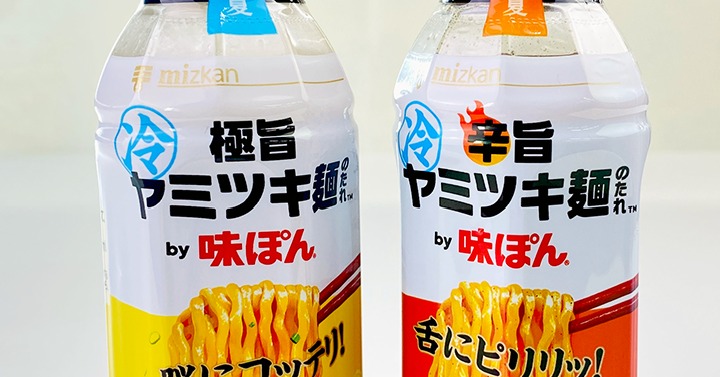 驚安の殿堂 ドン・キホーテ🐧 (@donki_donki) / Posts / X