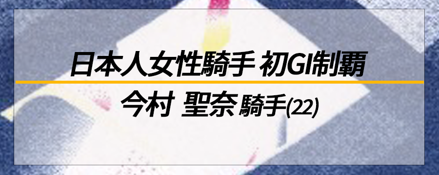 報道ステーション＋サタステ (@hst_tvasahi) / Posts / X