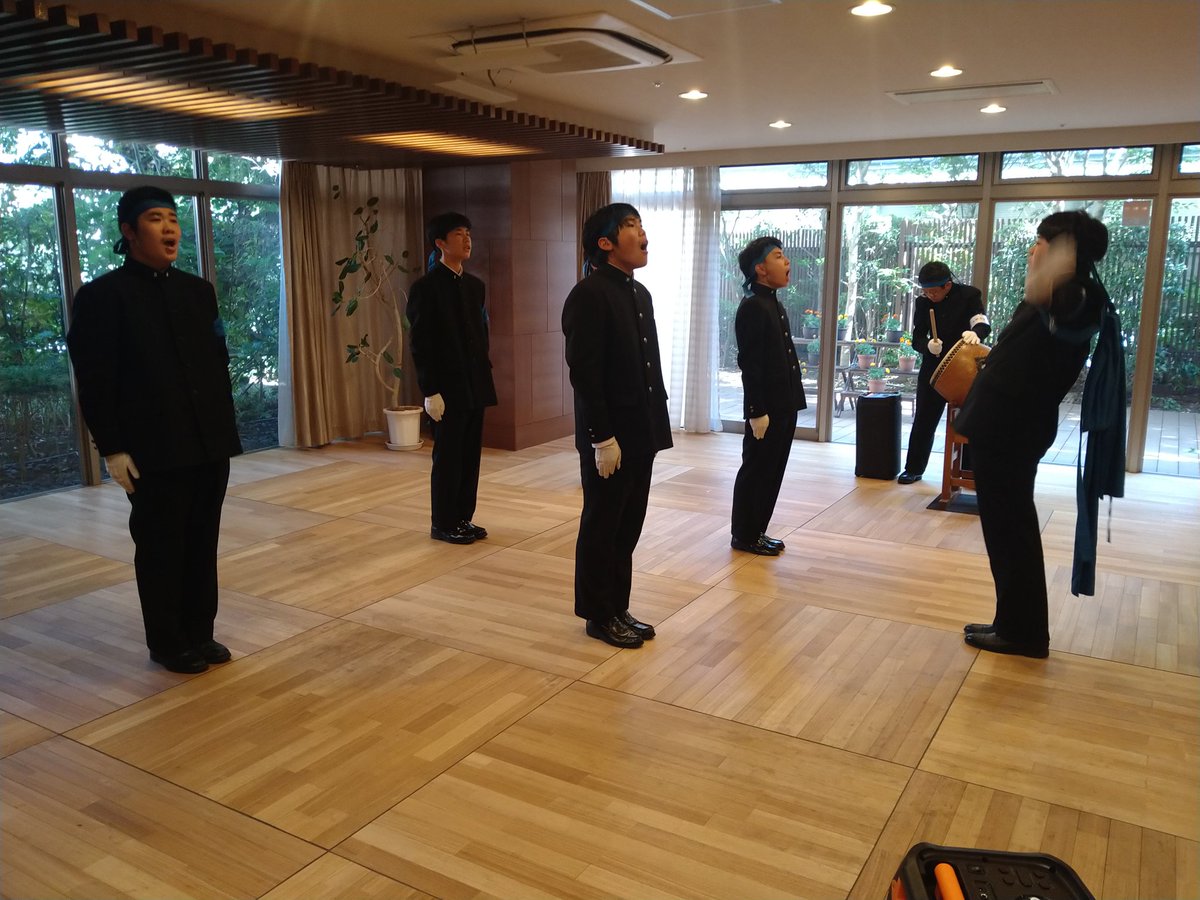 今日は第九代最後の老人ホーム訪問応援がありました！ 1年間ありがとうございました ️ 第十代もよろしくお願いします🔥 #応援団 #本郷学園 ...