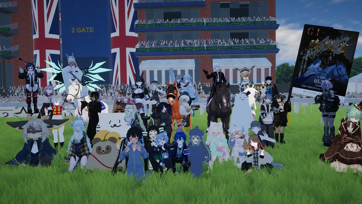 おはようございます！ 昨晩の仮想中央競馬会のG1イベント、β版のラストにふさわしい皆さんの本気が感じられる感動的なレースでした！ シリーズ通し ...